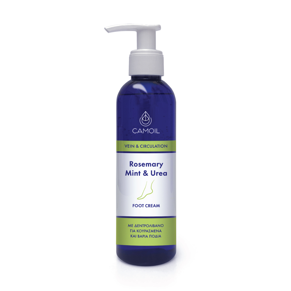 Zarbis Camoil Rosemary Mint & Urea Ανακουφιστική Κρέμα Ποδιών με ...