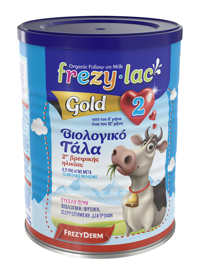 Frezylac Gold 2 Βιολογικό Βρεφικό Γάλα από τον 6 μήνα έως τον 12 μήνα ...